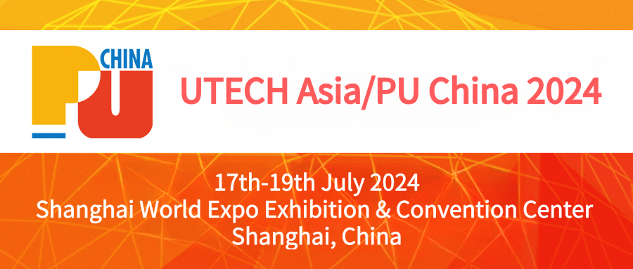 Polyurethane Intelligence | PUdaily