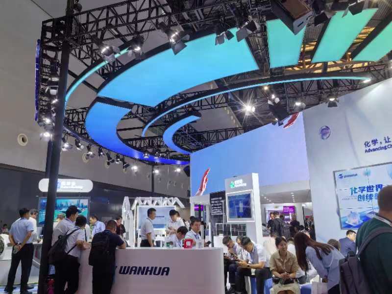 Polyurethane Intelligence | PUdaily